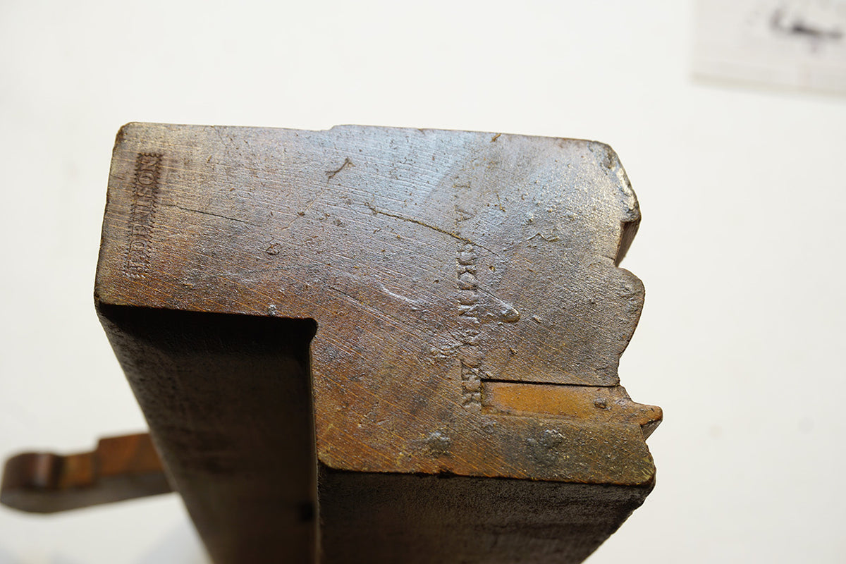 BEAUTIFUL J. DENISON COMPLEX MOLDING PLANE – Ted Dawson Antique Tools